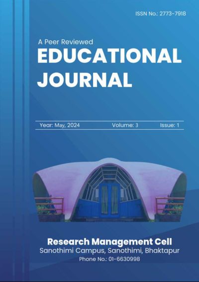 Educational Journal